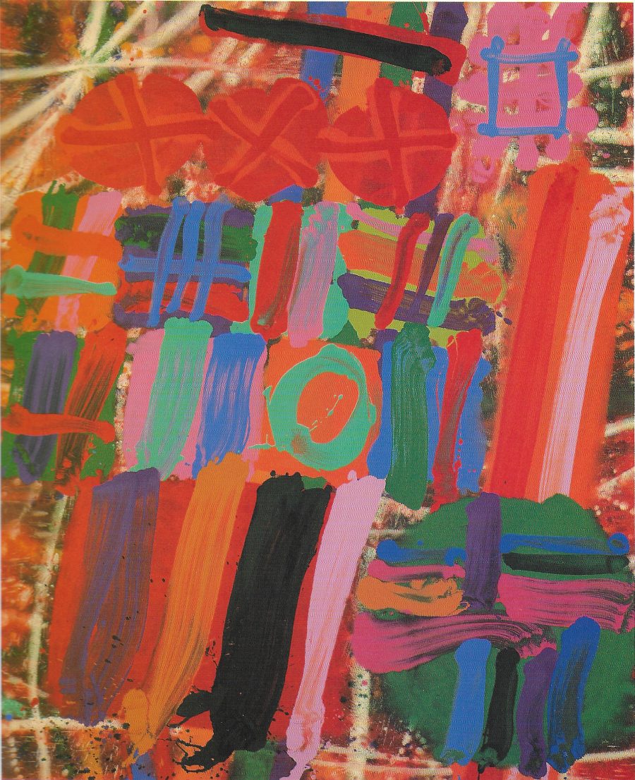 James Faure Walker: ‘Speed Limits: Digital Paint and Abstract Painting ...